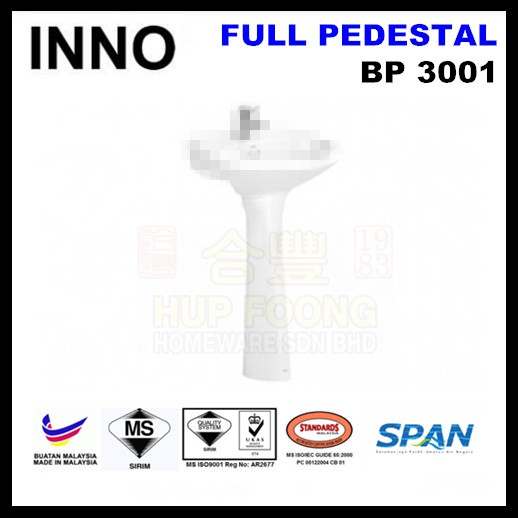 INNO (BP 3001) Ceramic full pedestal only-without basin (for basin ...