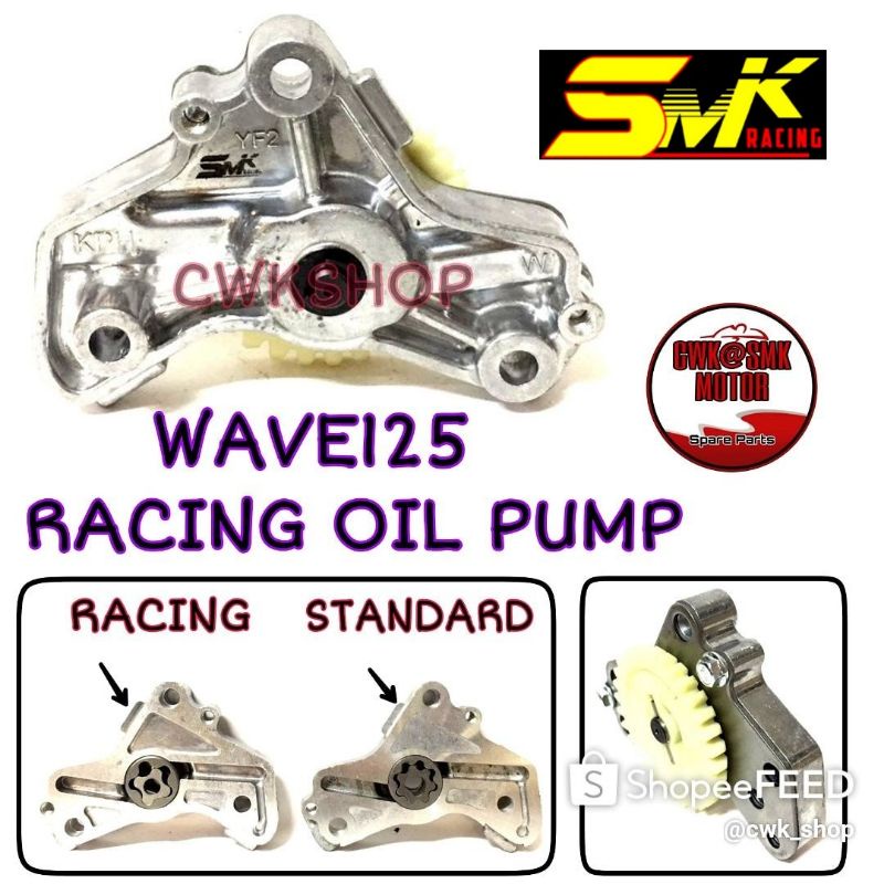 W125 WAVE125 FUTURE RACING OIL PUMP SMK RACING💥💥🌟 | Shopee Malaysia