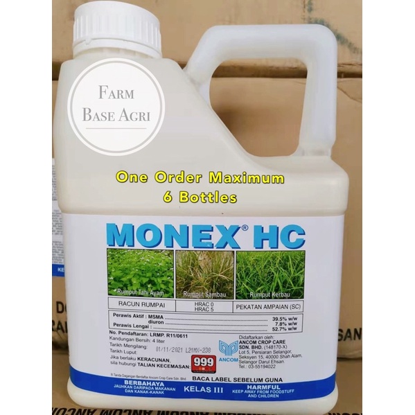 4L ANCOM Monex MSMA 39.5% Diuron 7.8% Racun Rumput Rumpai Herbicide ...