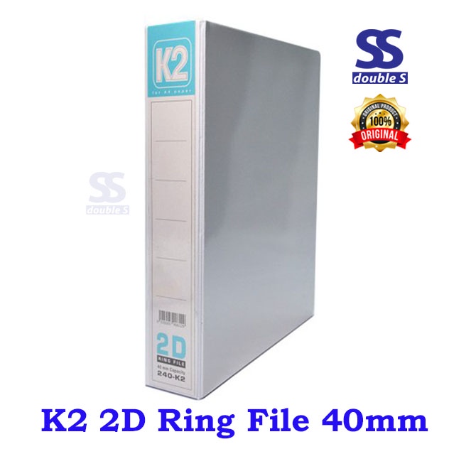 K2 2D Ring Fail/File Putih 25mm/40mm/50mm/Emi 65mm | Shopee Malaysia