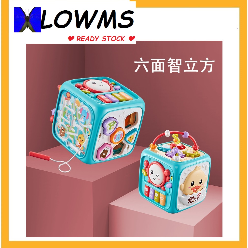 🔥LOWMS🔥 Music Puzzle Toy Sorting Play Multifunction 6 Sided Education ...