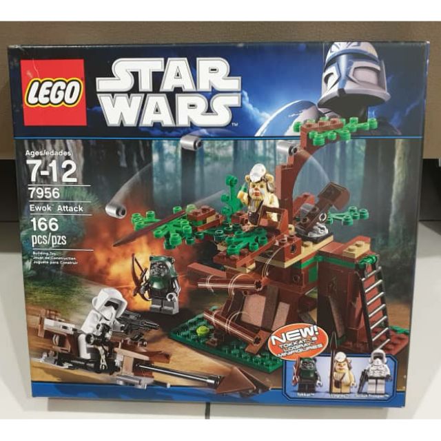 LEGO 7956 STAR WARS Ewok Attack (NEW) | Shopee Malaysia