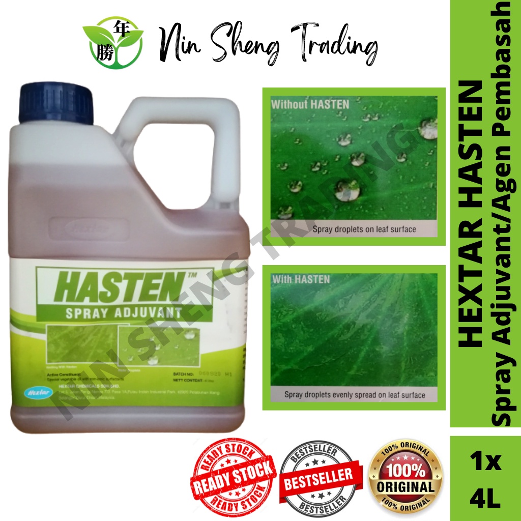 HEXTAR HASTEN 4L SPRAY ADJUVANT/SURFACTANT WETTING AGENT/AGEN PEMBASAH ...