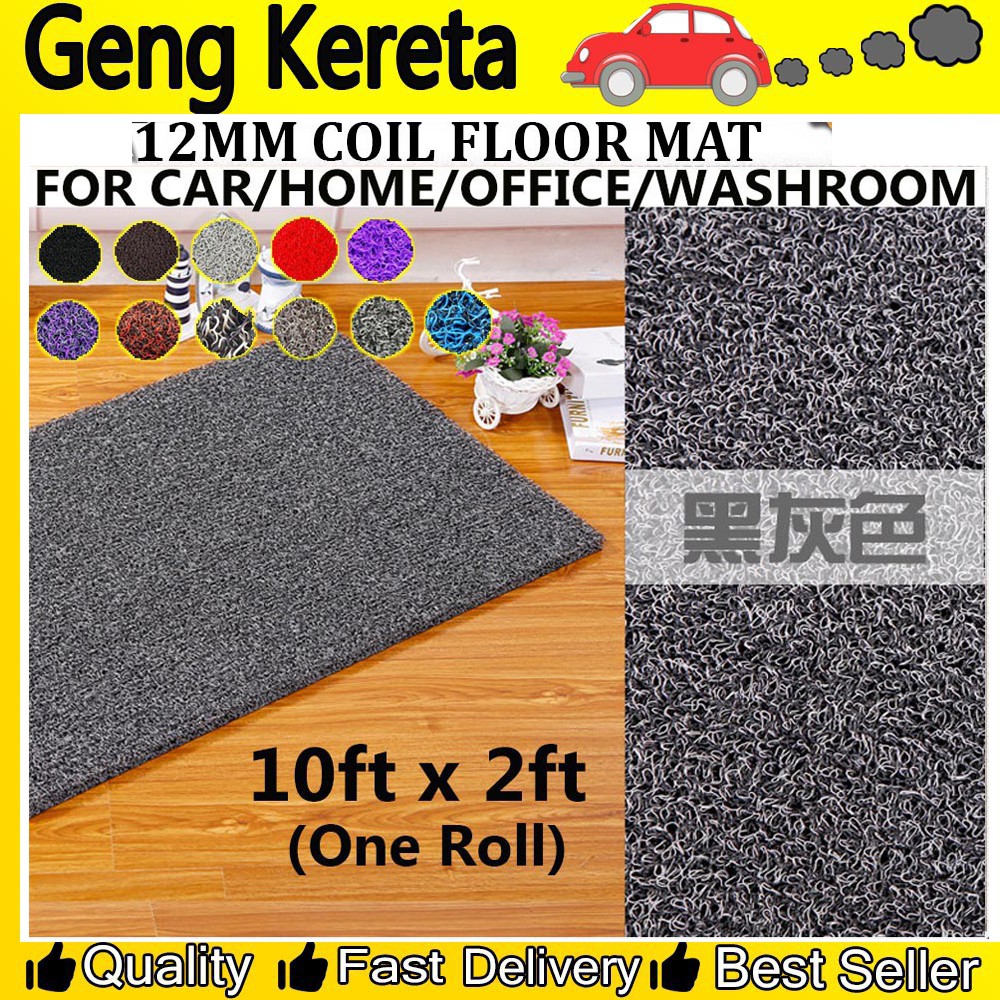 12mm Universal OEM Car Coil Floor Mat Carpet Anti Nail Backing Carmat ...