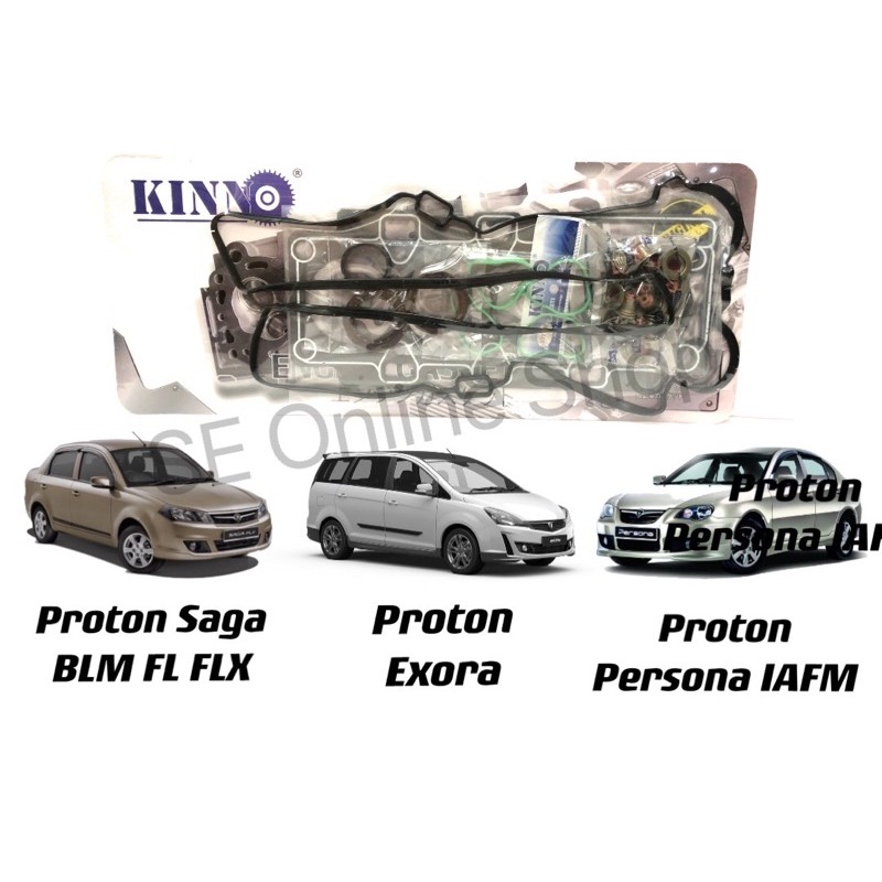 Proton Saga BLM FL FLX Exora Persona IAFM Engine Top Overhaul Gasket ...