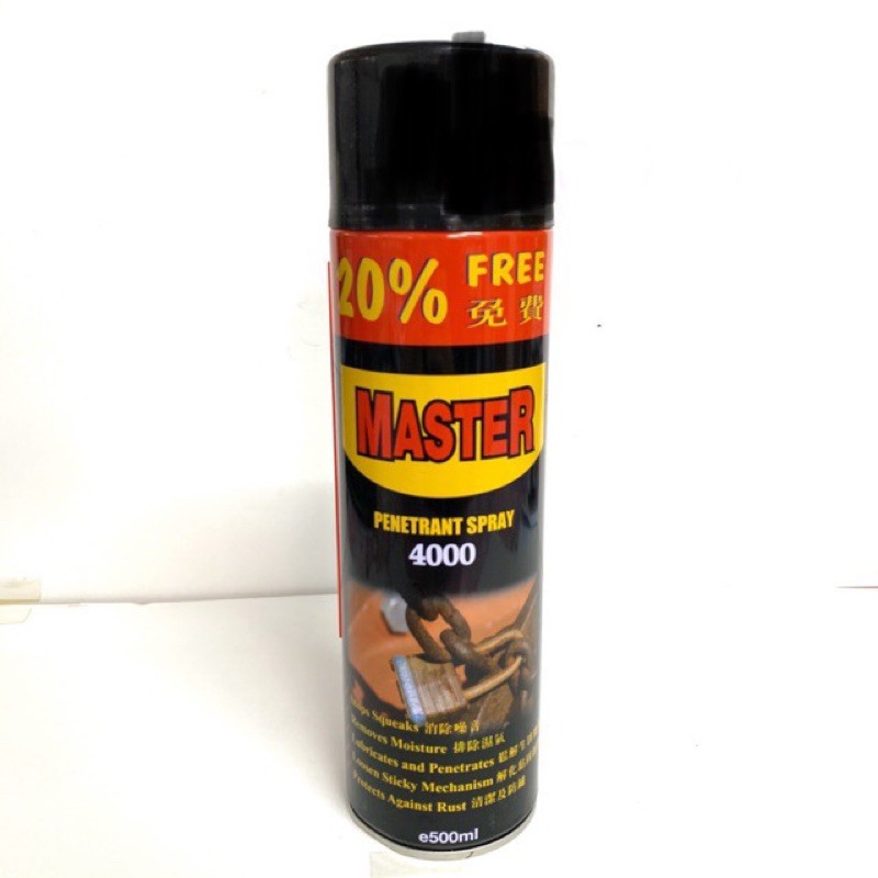 SAMURAI MASTER 4000 PENETRANT SPRAY ANTI KARAT RUST - 500ML | Shopee ...