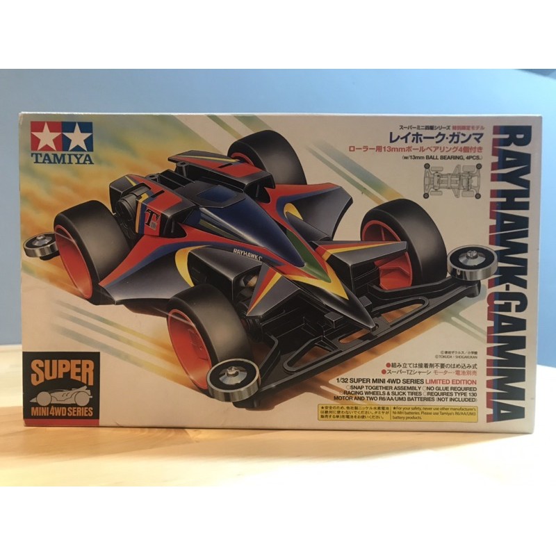 TAMIYA Mini 4wd Rayhawk Gamma (w/13mm Ball Bearing 4pcs) | Shopee Malaysia