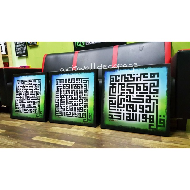 KUFI FRAME 3 QUL (3 pcs) | Shopee Malaysia