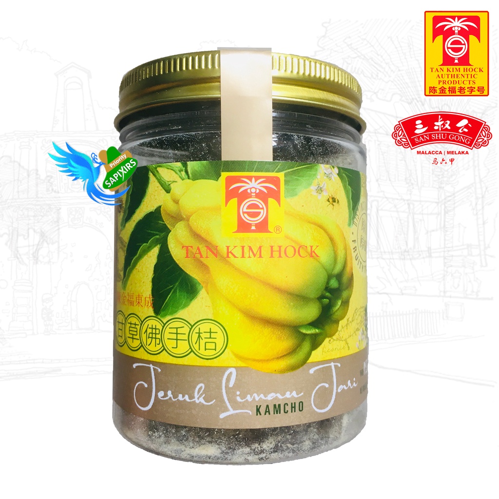 TAN KIM HOCK PRESERVED FINGER CITRON with LIQUORICE ADDED | TAN KIM HOCK JERUK LIMAU JARI KAMCHO ...