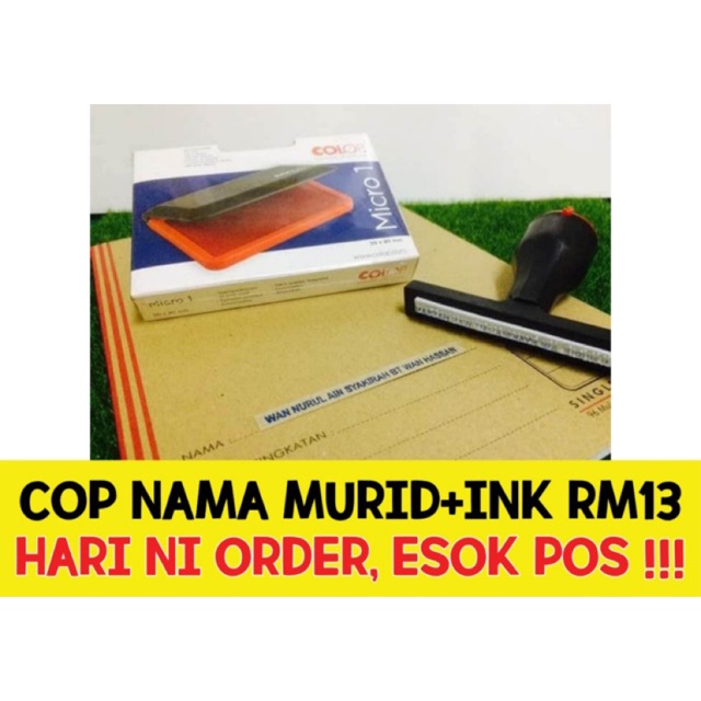 🔥SET COP/RUBBERSTAMP+INK RM13🔥 | Shopee Malaysia