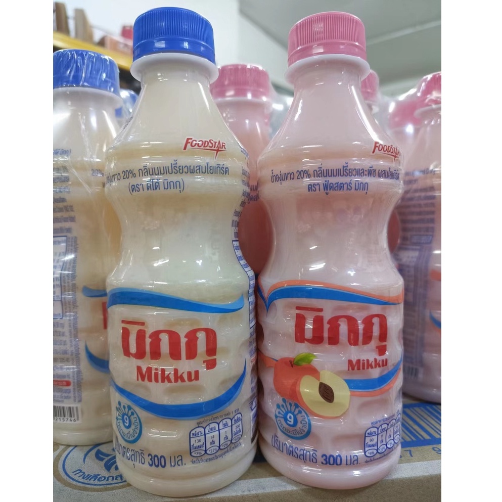 Halal Thailand Foodstar Mikku Brand White Grape Yogurt Drink 300ml 泰国酸奶 ...