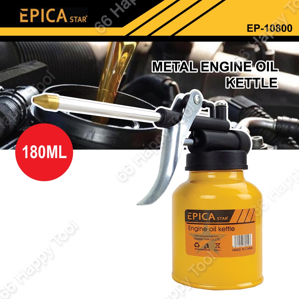 EPICA STAR EP10180 Engine Oil Kettle 250CC Spray Gun Pump Hand Hold ...