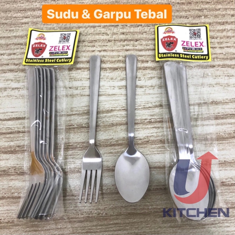 6 PCS Thick Stainless Steel Fork Spoon 20838F / Tebal Sudu Garfu / Sudu ...