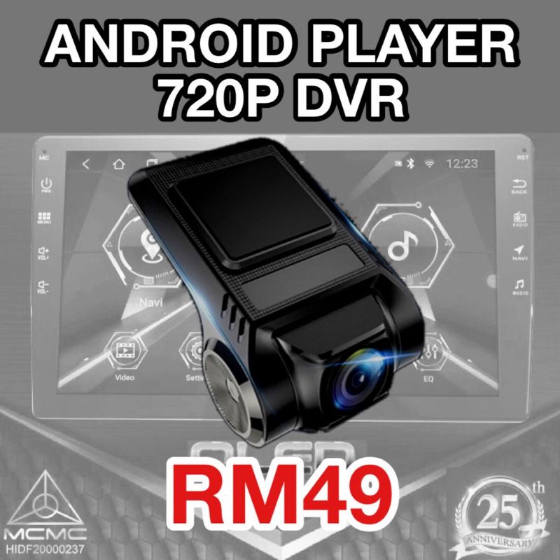 Big Screen Android Player Front DVR Recorder 720p | Shopee Malaysia