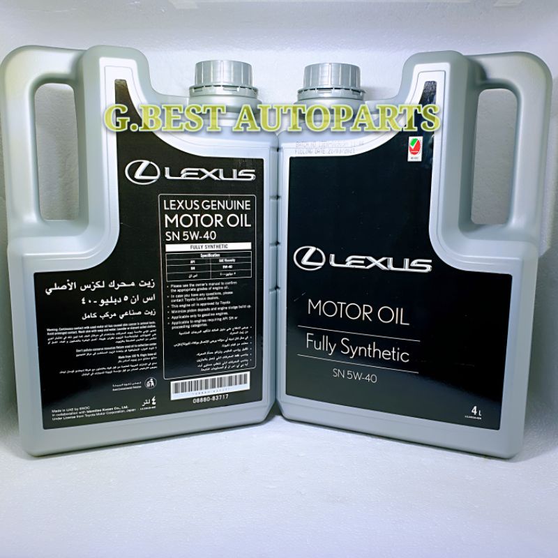 100% ORIGINAL LEXUS ENGINE OIL 5W40 FULLY SYNTHETIC 4LITER | Shopee ...