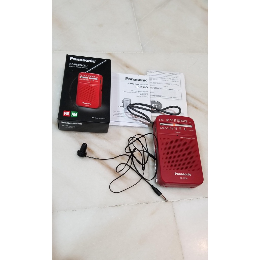Panasonic Pocket Radio RF-P50 (AM/FM) | Shopee Malaysia