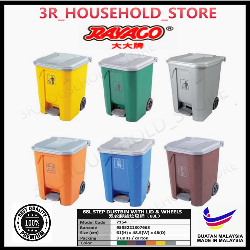 RAYACO 68L Mobile Plastic Dustbin With Wheel/Tong Sampah/Trash Bin ...
