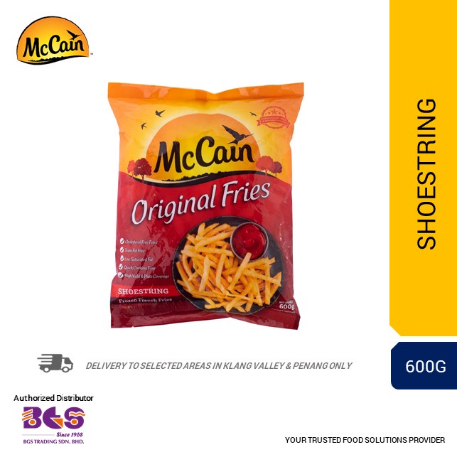 McCain Frozen French Fries Shoestring 600g Retail Pack | Shopee Malaysia