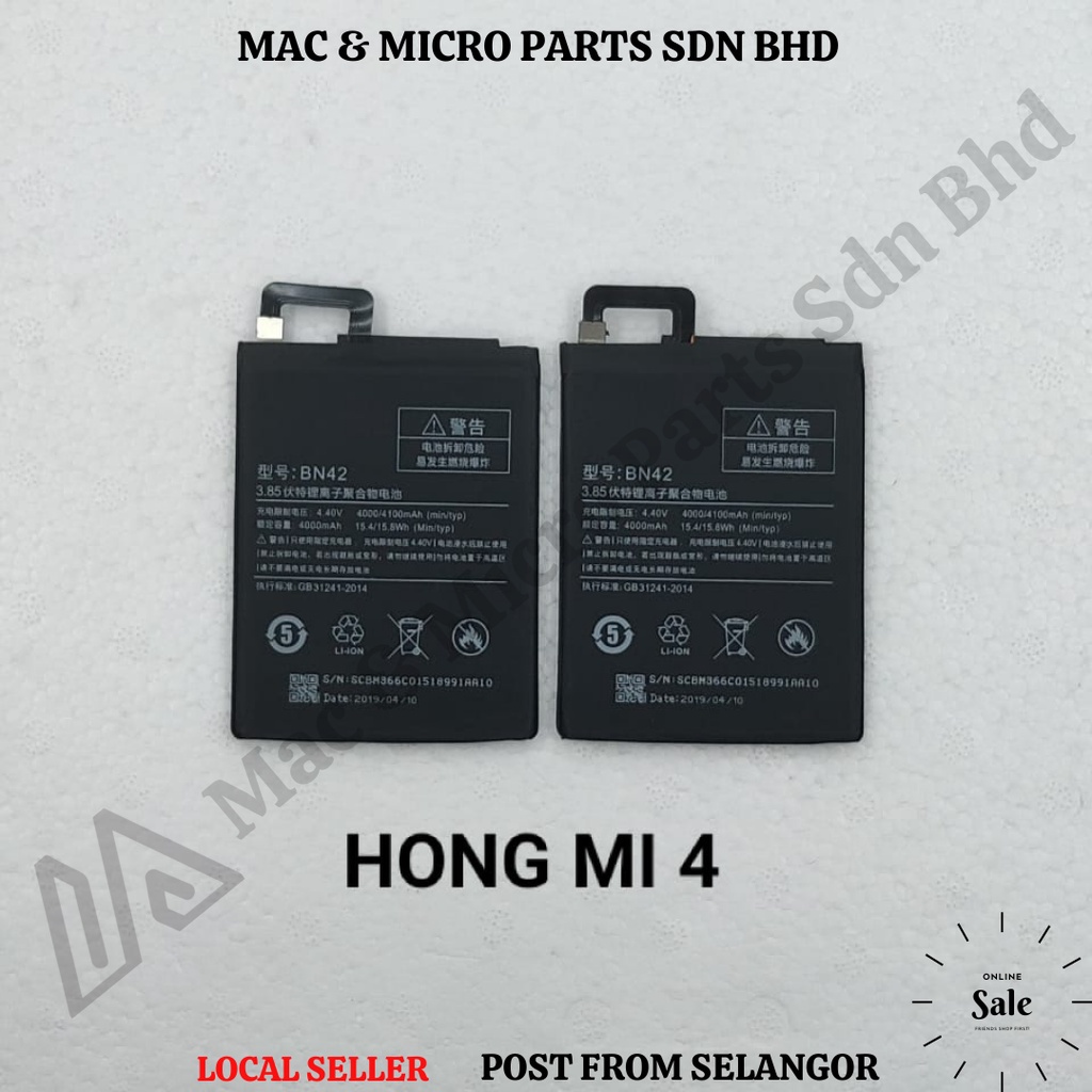 MG BRAND HONG MI 4 BATTERY MODEL BN42 (4100mAh) | Shopee Malaysia