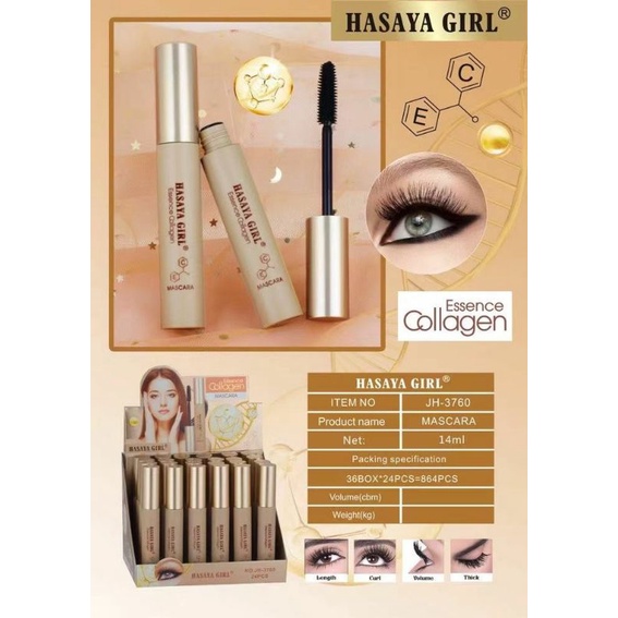 HASAYA GIRL ESSENCE COLLAGEN MASCARA WATERPROOF | Shopee Malaysia