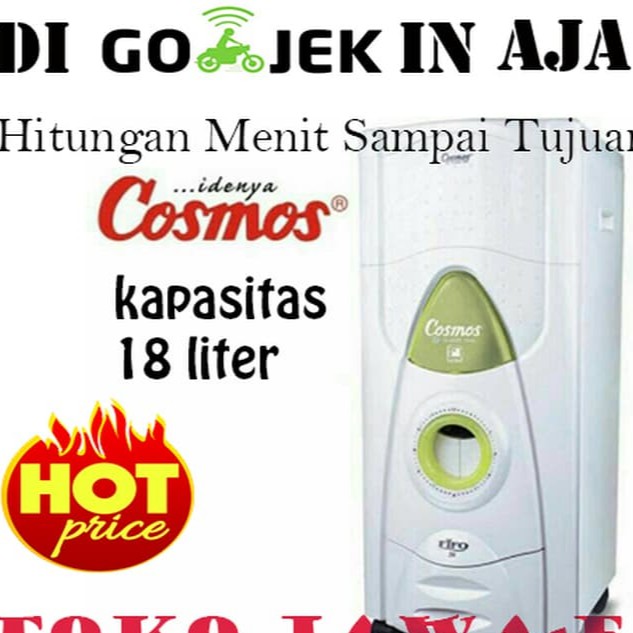 Rice Place / Rice Box Cosmos Fifo 18 Liters | Shopee Malaysia