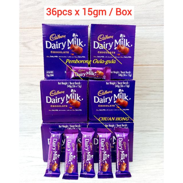 Cadbury Dairy Milk Chocolate 15g 36pcs / Box | Shopee Malaysia