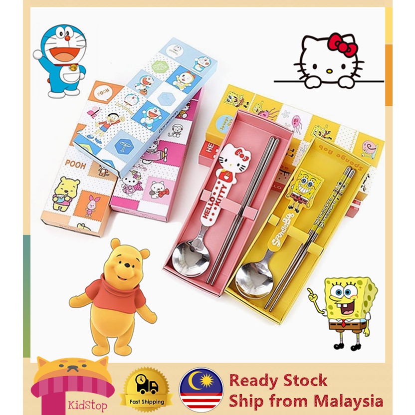 Spoon & Chopsticks Cartoon Design Cutlery Set Wedding Doorgift Sudu ...