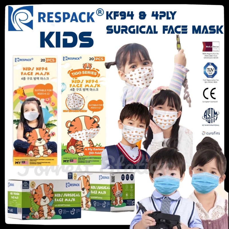 RESPACK Kids KF94 Face Mask(20pcs/box) | Shopee Malaysia