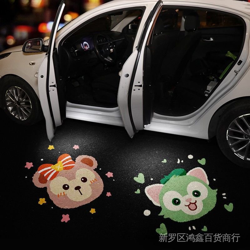 Car Door Welcome Light Open Door Sensor Light HD Wireless Ground ...