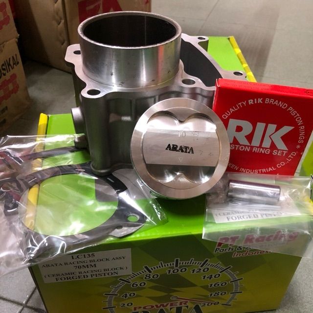 LC135 Block Arata 70MM | Shopee Malaysia