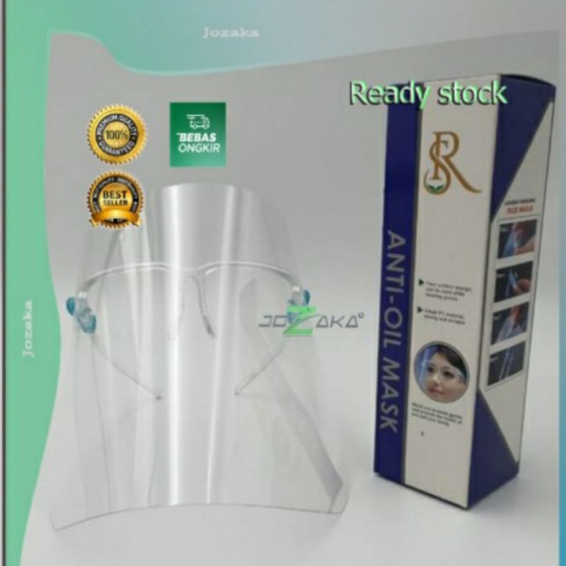 Face shield Anti-Radiation Photochromic Glasses+Unit Packaging Box ...