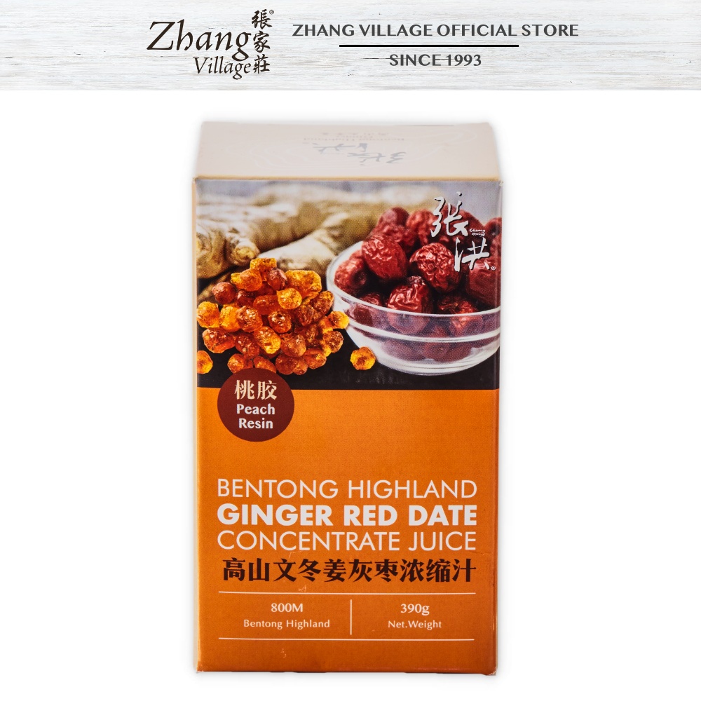 Cheong Hoong Bentong Highland Ginger Red Dates Concentrate Juice with ...