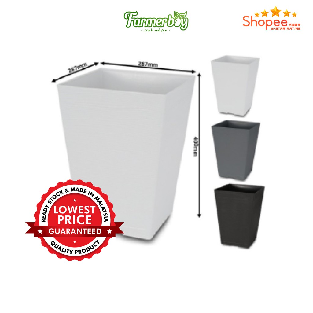 Felton Square Flower Pot FBL 2454 DIAMETER 28.7 CM GARDENING FLOWER ...