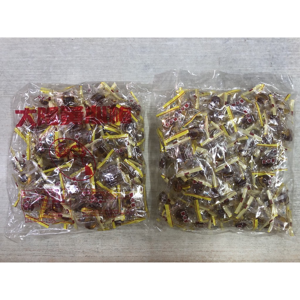 Red Plum Candy/Gula Asam boi 🌞太阳黄心梅 1kg | Shopee Malaysia
