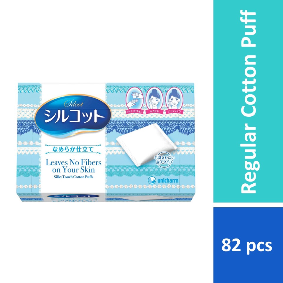 Silcot Regular Cotton Puff 82s | Shopee Malaysia