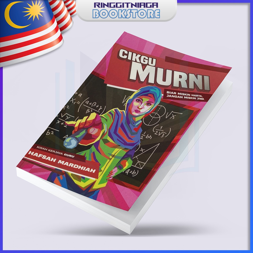 Blink Book - Siri Kerjaya: Cikgu Murni - BUKU BACAAN UMUM - Hafsah ...
