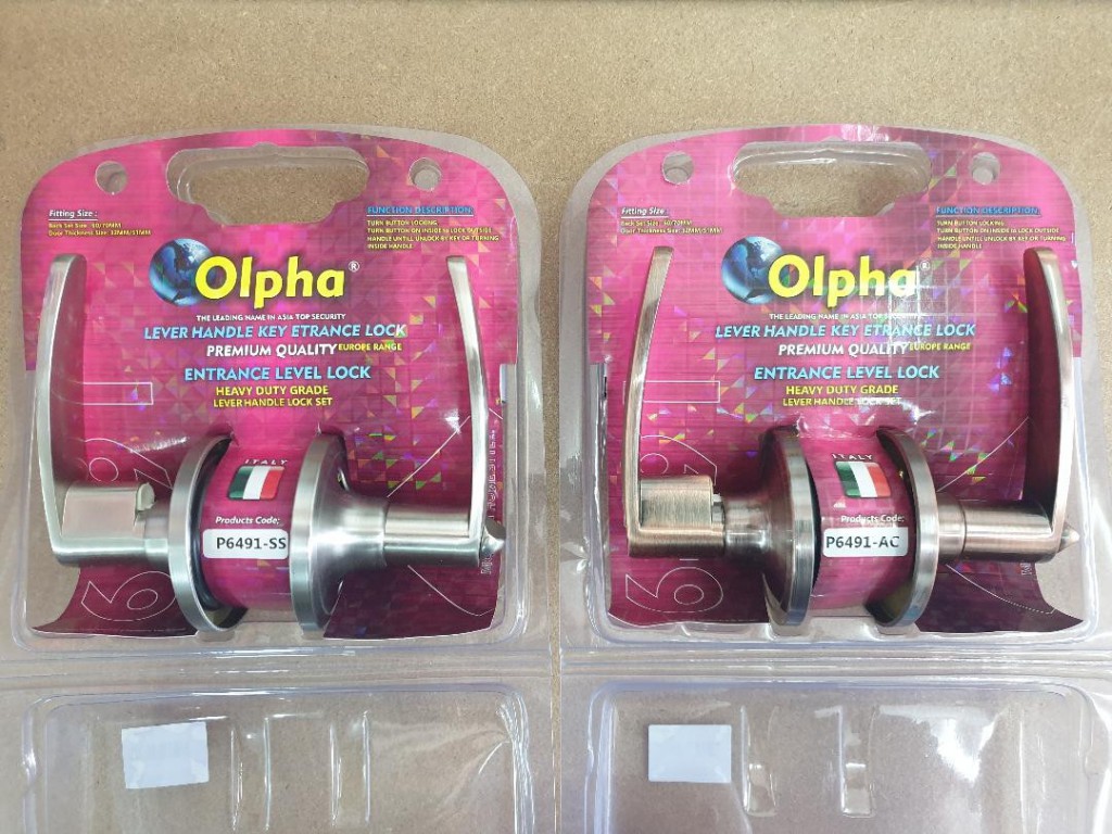 Heavy Duty Grade OLPHA 6491 ( AC / SS ) Keyed Exterior Lock / Entrance ...