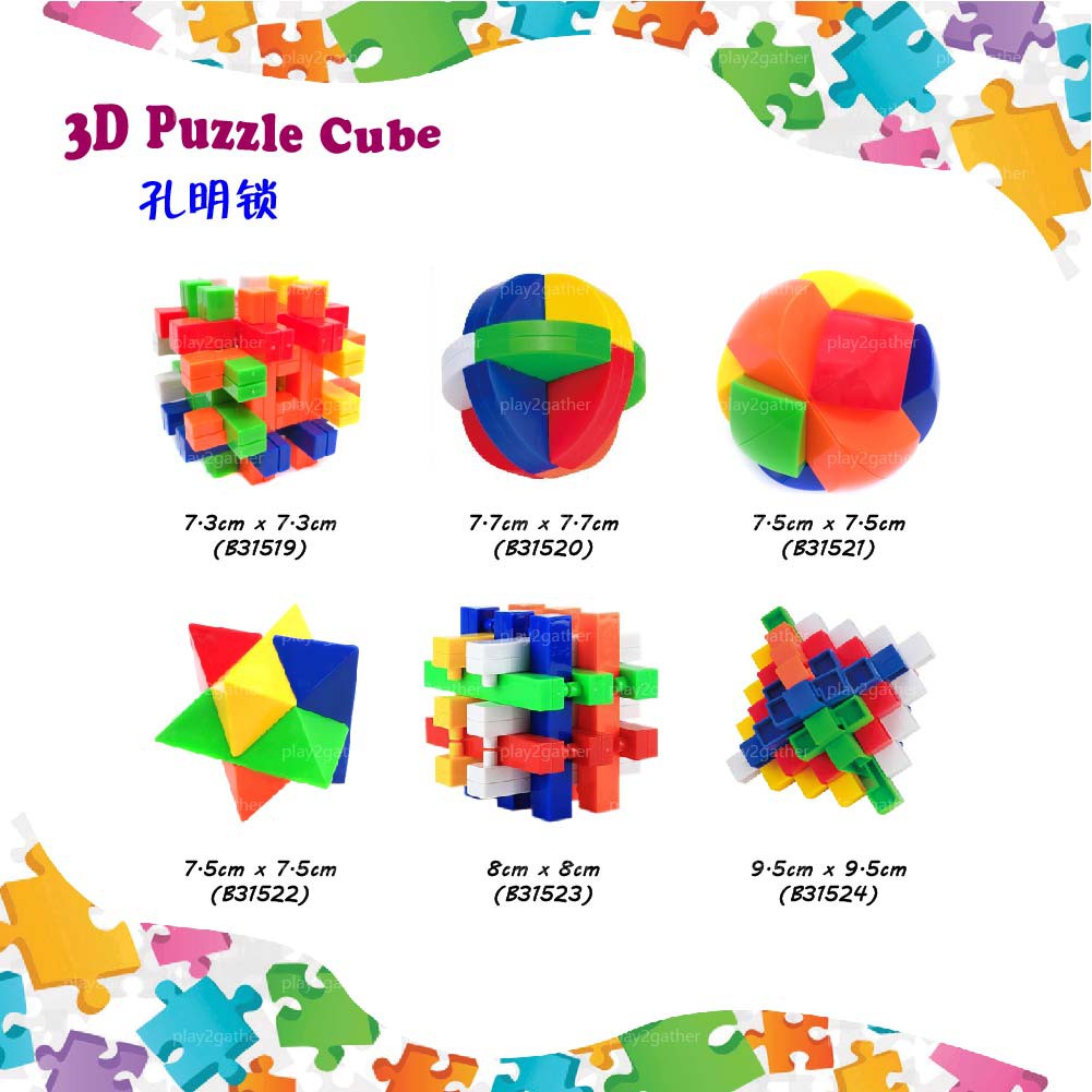 Kong Ming Lock Magic Cube Series 6 Styles Interlocking Burr Puzzles ...