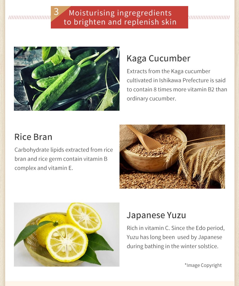 [Limited Edition] pdc Wafood Made Sake Kasu Wash Off Mask, Peach ...