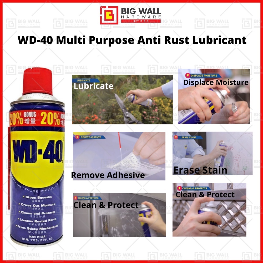 WD-40/ADAMARK Multi Purpose Anti Rust Lubricant Clean Protect Displace ...