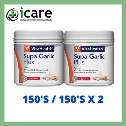VITAHEALTH SUPA GARLIC PLUS 150'S / 150'S X 2 ( EXP DATE : 03/2026 ...