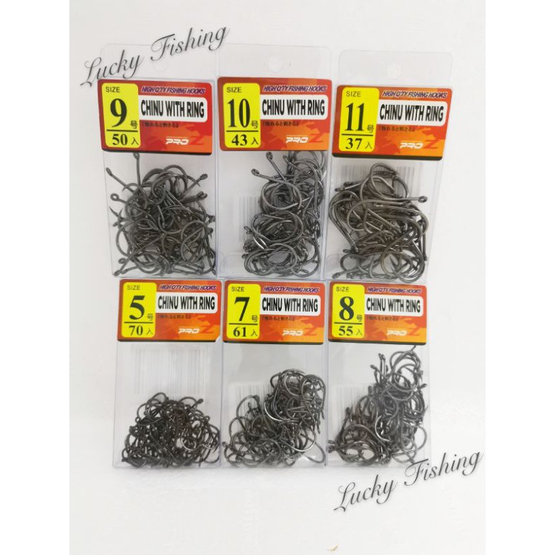 Pro-Z Chinu Hook Box | Shopee Malaysia