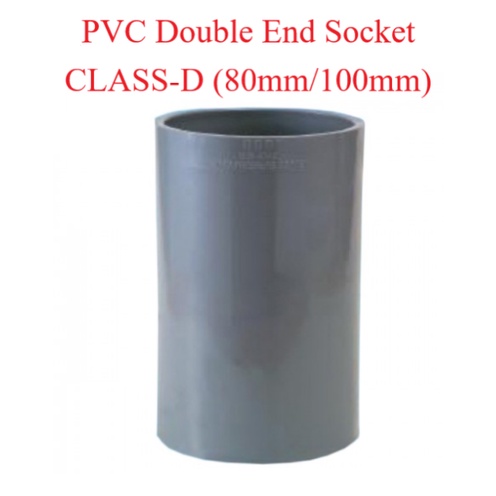 PVC Socket 80MM 100MM | PVC | Grey | Class D | Shopee Malaysia