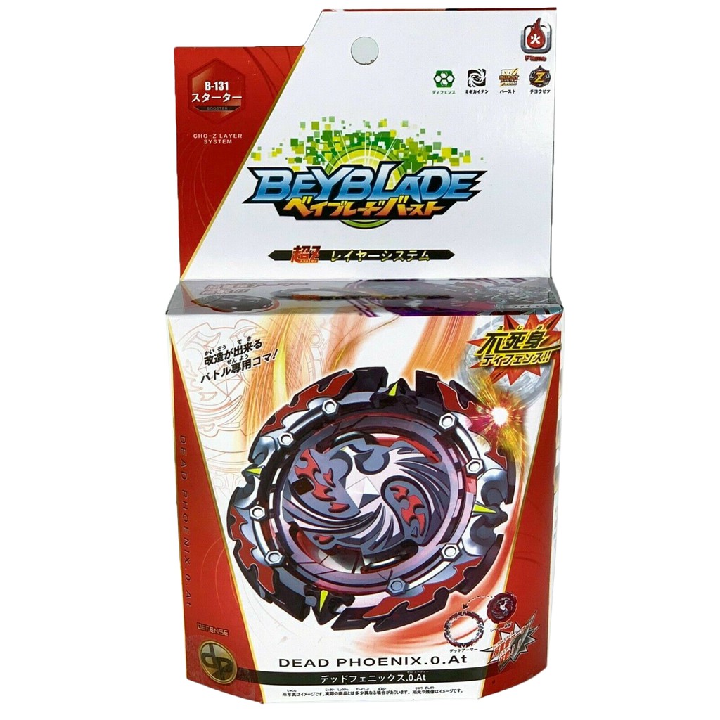 Beyblade Burst B-131 Dead Phoenix.0.At Cho-Z Takara Tomy | Shopee Malaysia