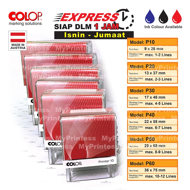 * Same Day post * Rubber Stamp Colop P10lP20|P30|P40|P50lP60 Cop (CHAT ...