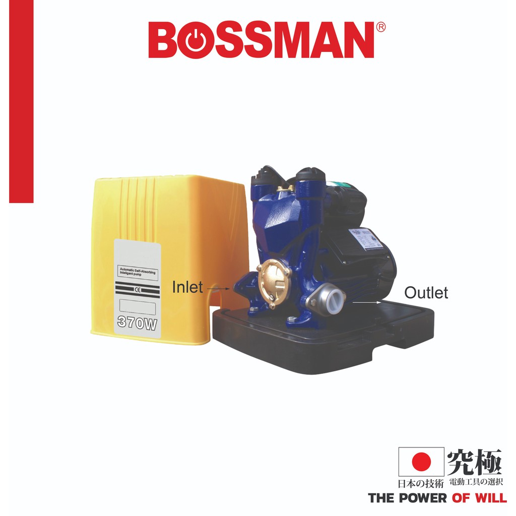 BOSSMAN - Smart Automatic Booster Pump (BGDH-370A) | Shopee Malaysia