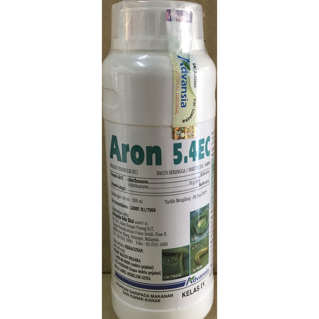Aron 5.4EC 500ml / racun serangga / ulat ratus & ulat plutella ...