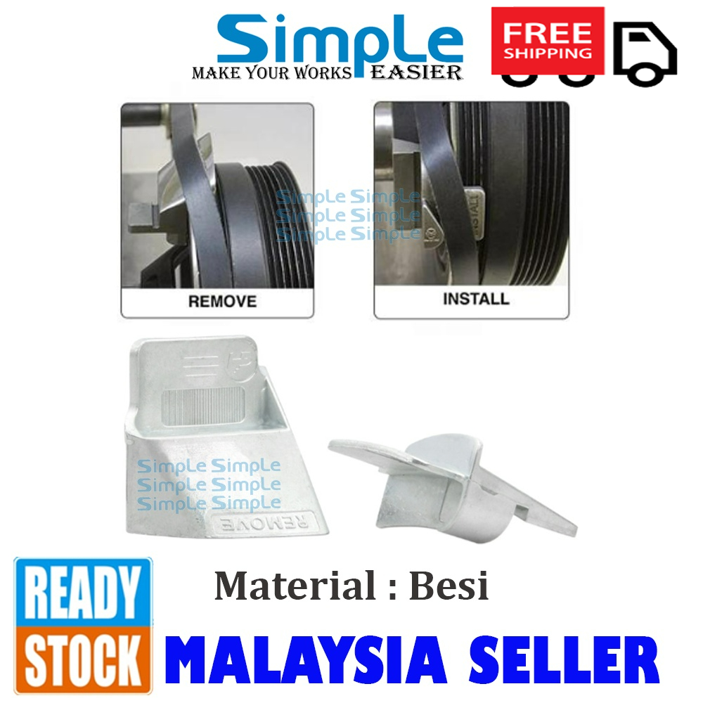 2pc Stretch Auxiliary Belt Removal Pulley Installation Aid Installer ...