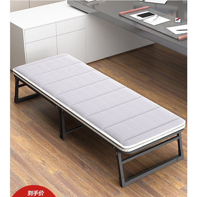 Office lunch break folding sheet man nap artifact portable office ...