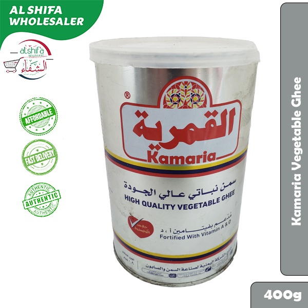 KAMARIA VEGETABLE CHEE 400G | Shopee Malaysia